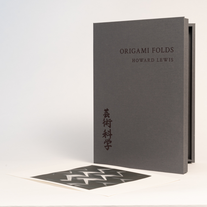 Howard Lewis Photographs – Traversing Art, Science and Innovation